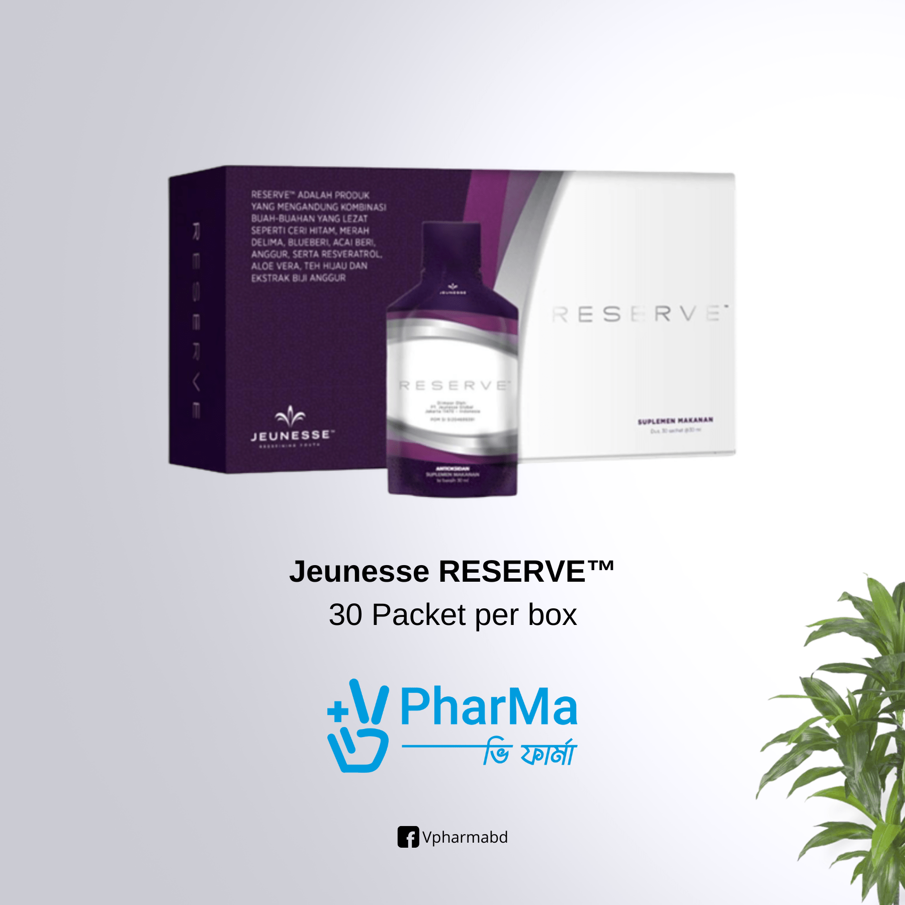Jeunesse RESERVE™ – V Shop