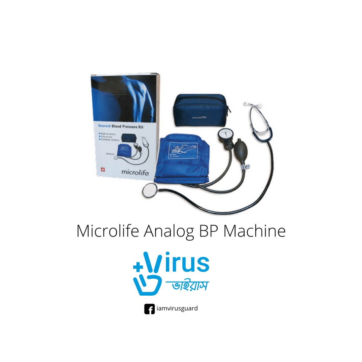 Microlife Analogue BP Machine – V Shop