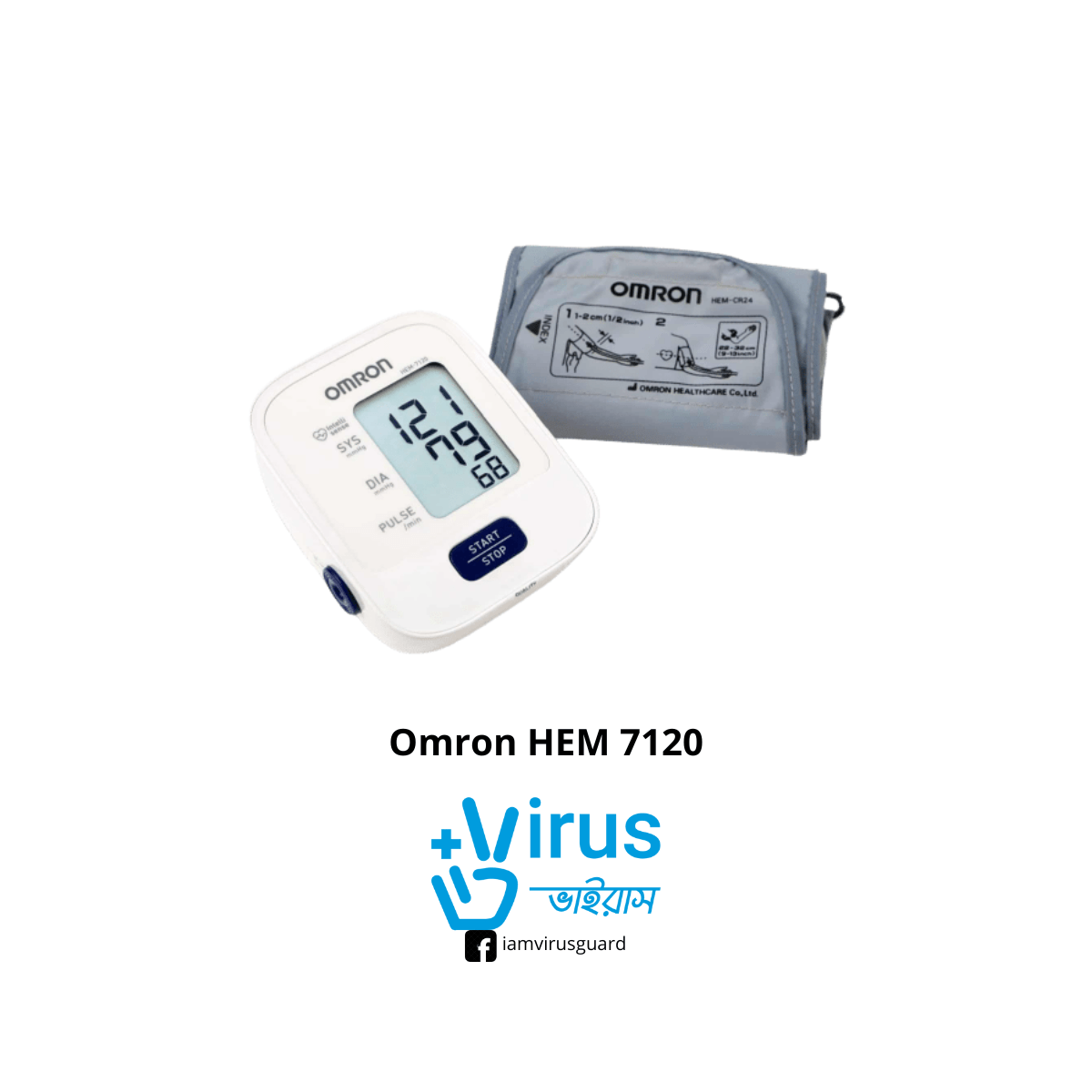 Omron HEM-7120 – V Shop