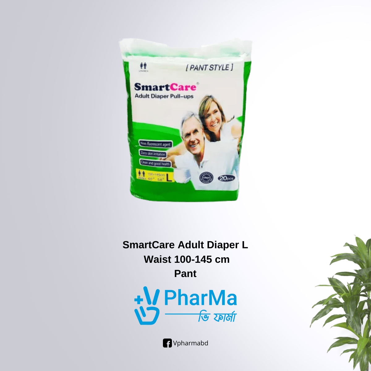 SmartCare Adult Diaper L – V Shop
