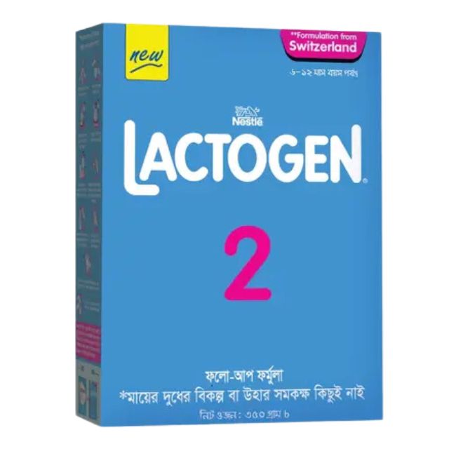 LACTOGEN 2 Infant Formula Baby Milk Powder 350g BIB – V Shop
